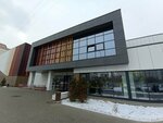 Лион (Dmitriya Donskogo Boulevard No:14), spor kulüpleri  Moskova'dan