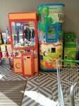 Mangustin, автомат по продаже игрушек (Spirina Street No:1А), çocuk oyunları ve oyuncakları  Kolomna'dan