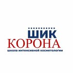 Coronakmv (Kislovodskaya ulitsa No:26А), eğitim merkezleri  Essentuky'den
