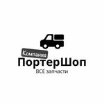 Porter Shop (Domostroitelnaya Street No:1к5), otomobil yedek parçaları  Saint‑Petersburg'dan