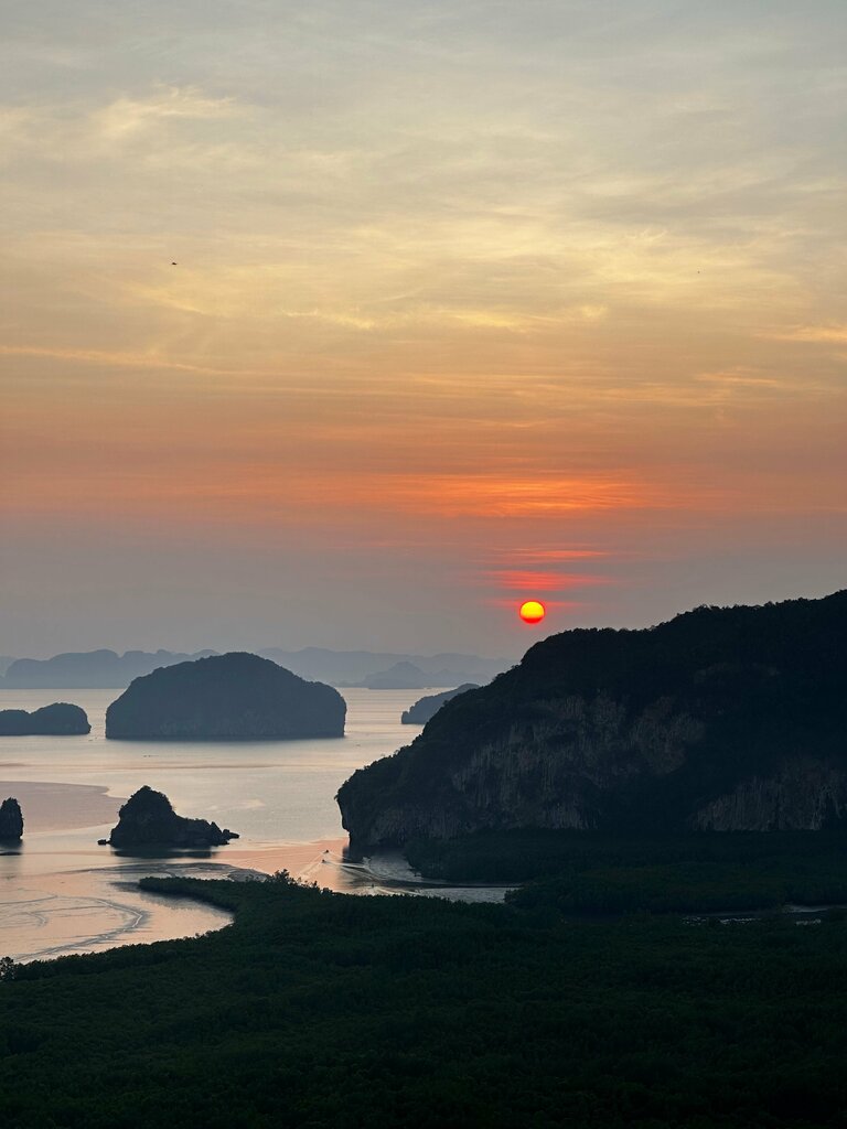 Seyahat acenteleri Край мира, Kasimov, foto