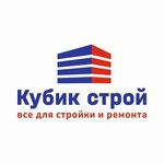 Кубик строй (2-ya Yamalskaya ulitsa No:43), i̇nşaat makinaları ve ekipmanları  Krasnodar'dan