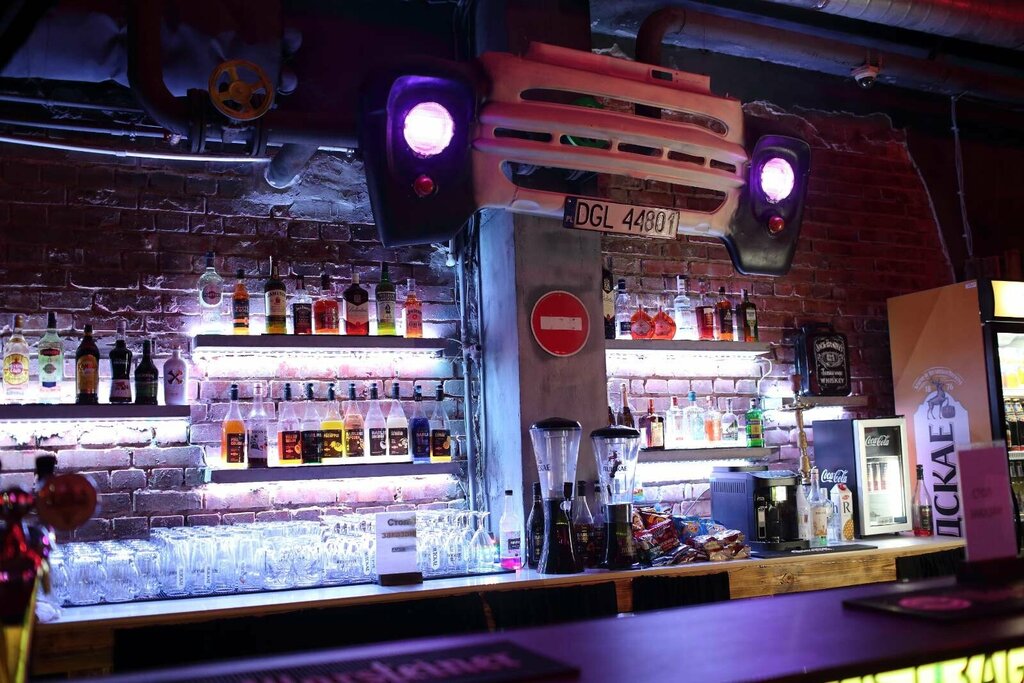 Bar Big garaż, Grodno, foto