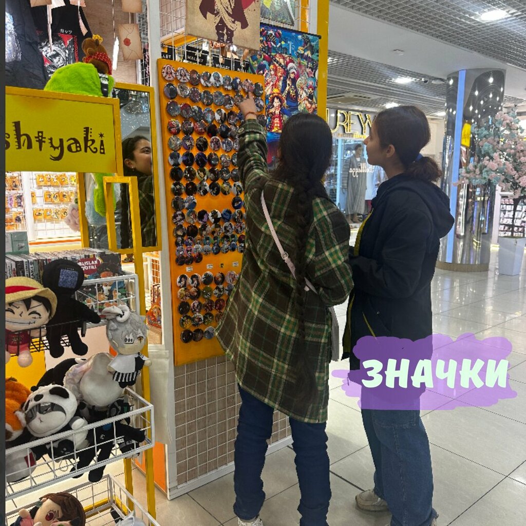 Anime mağazası Ништяки, Taşkent, foto