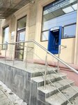 Credit Ural Bank Joint Stock Company (Komsomolskaya ulitsa No:37), atm'ler  Magnitogorsk'tan