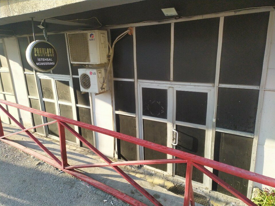 Ekmek fırını Paxlava Butik, Bakü, foto