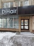 DiHairStudio (ulitsa Ordzhonikidze No:43), kuaförler  Novosibirsk'ten