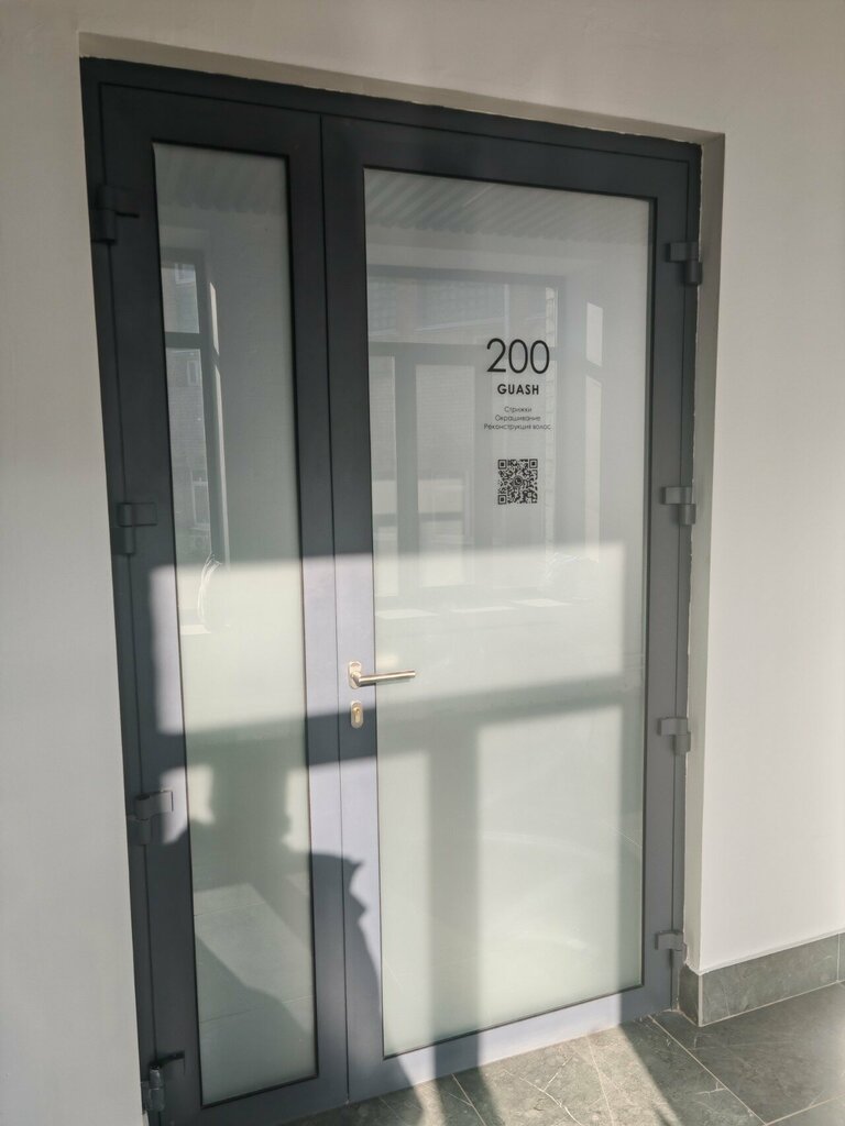 Mimari proje firmaları Guash, Yekaterinburg, foto