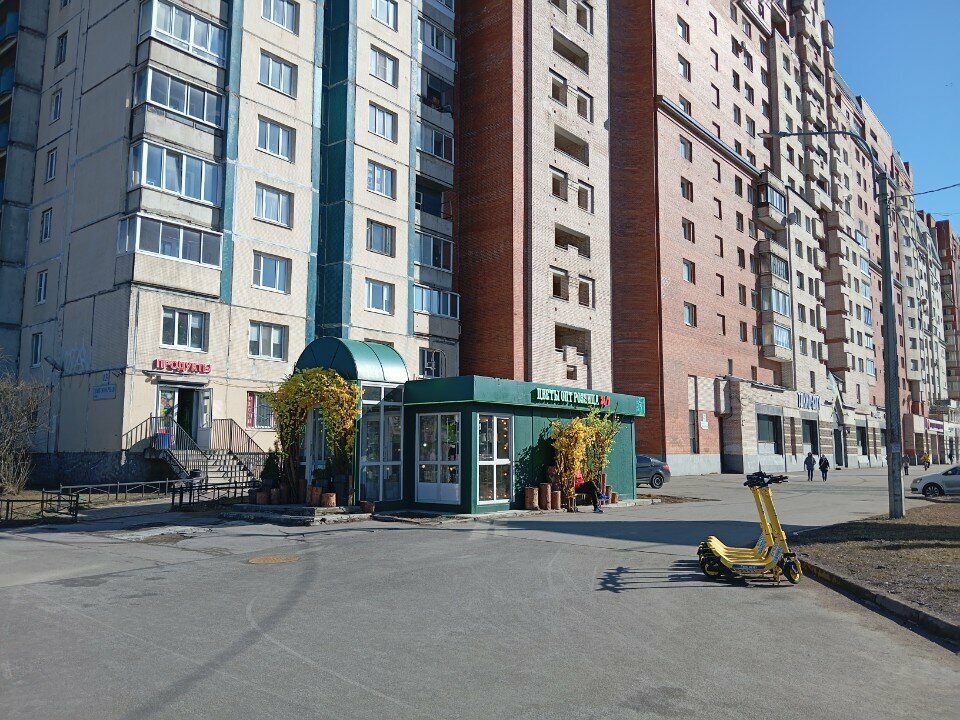 Market Продукты, Saint‑Petersburg, foto