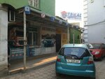 Tekas (Lenin Street No:313), sürücü kursları  Osh'tan