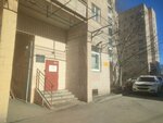 Podrostkovo-molodezhny klub Druzhba (Piskaryovskiy Avenue No:52), çocuk ve gençlik merkezleri  Saint‑Petersburg'dan