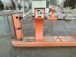 Паркомат (Tomsk, Krasnoarmeyskaya Street), parkomat  Tomsk'tan
