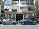 AV. Mehmet Kozan (İzmir, Konak, Kültür Mah., Plevne Blv., 28), avukatlar  İzmir'den