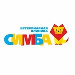 Симба (Deputatskaya street No:78/5), veteriner klinikleri  Irkutsk'tan