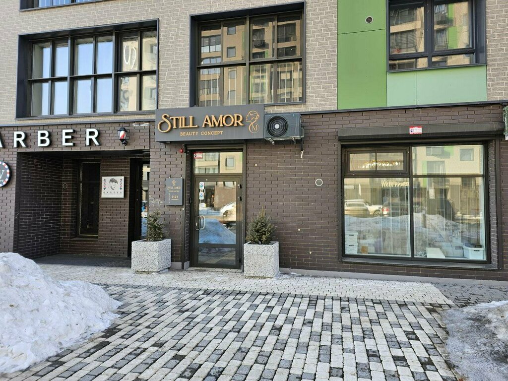 Manikür-pedikür Still Amor, Irkutsk, foto