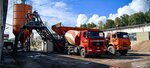 Агропром-строй (Promyshlennaya ulitsa No:12В), beton ve beton ürünleri üreticileri  Konakovo'dan