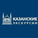 Kazan Land (Baumana Street No:50), turizm acenteleri  Kazan'dan
