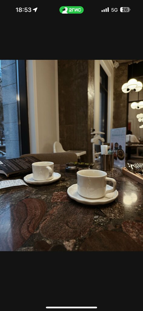 Kafe Delish, Astana, foto