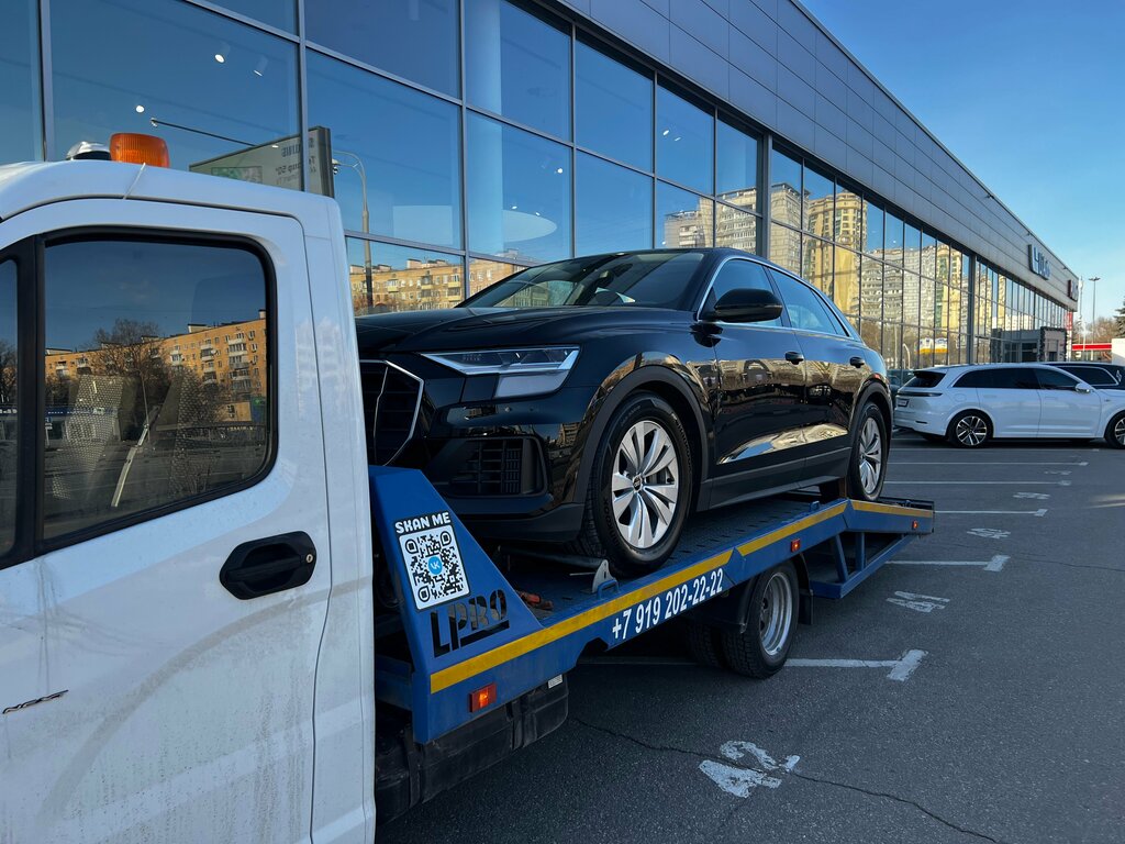 Çekici hizmeti Car evacuation service, Troitsk, foto