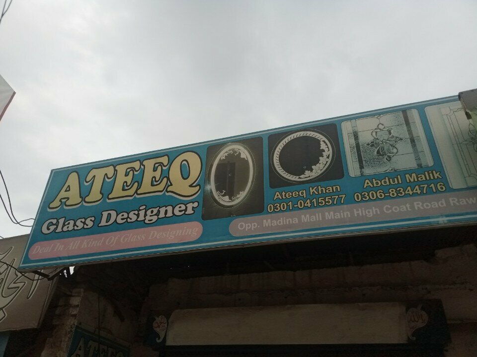 Ayna yapımı ve montaj hizmetleri Ateeq glass designer, Rawalpindi, foto