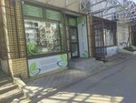 Zelenkovic (Rumenačka ulica No:25), eczaneler  Novi Sad'dan