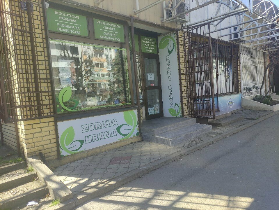Eczaneler Zelenkovic, Novi Sad, foto
