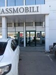 Apple-Repair (ulitsa Sibirskiy Trakt No:34к1), telefon tamir servisi  Kazan'dan