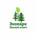 Eko Park Lesnoy Klyuch (Lesnaya ulitsa No:1, Vorsma, kottedzhny posyolok Lesnoy Klyuch), resort oteller, tesisler  Vorsma'dan