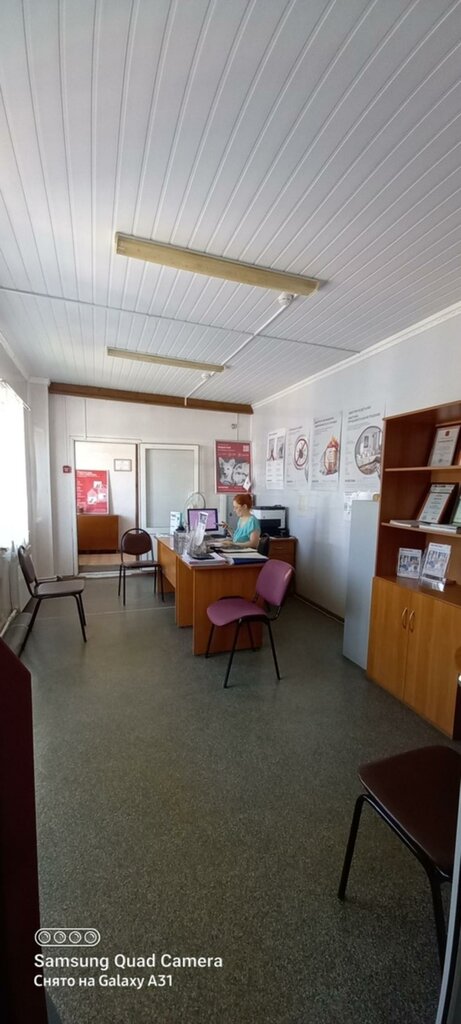 Sigorta şirketleri Росгосстрах, агентский центр, Novomiçurinsk, foto