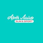 Арт Лайф Slim & Sport (Stroiteley Boulevard No:32/3), sağlık merkezleri  Kemerovo'dan