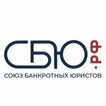Bankruptcy (Krasnokokshaiskaya Street No:84), gerçek kişilerin iflası  Kazan'dan