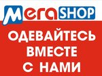 Mega Shop (Shirokaya Street No:20, Novotitarovskaya stanitsa), giyim mağazası  Krasnodarski krayından