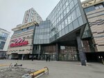 Viery Fan (Tveritina Street No:45), cep telefonu aksesuarları  Yekaterinburg'dan