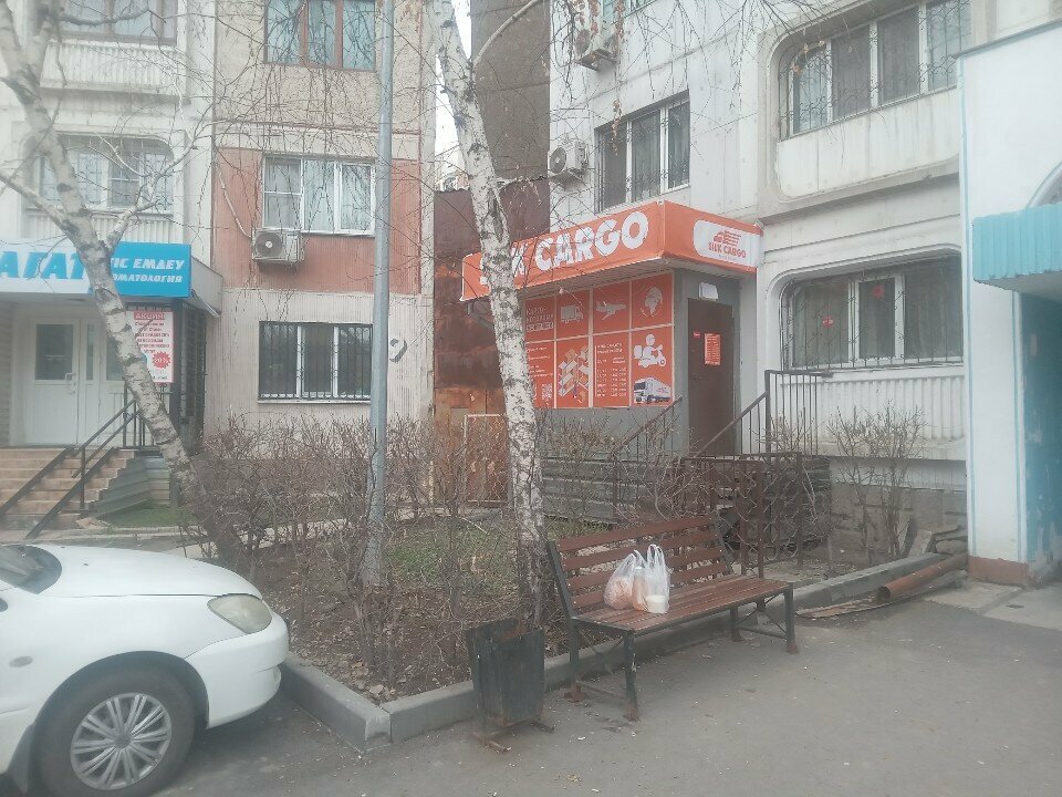 Elektronik sigara satış noktaları San andreas, Almatı, foto