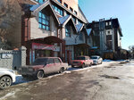Elvin (Gertsena Street No:97), berberler  Tiumen'den
