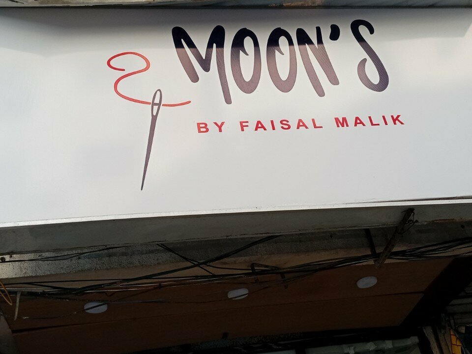 Dış giyim mağazası Moon's, Karaçi, foto