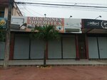 Dormitex (Santa Cruz de la Sierra, Avenida Cuarto Anillo), mobilya mağazaları  Santa‑Krus'tan