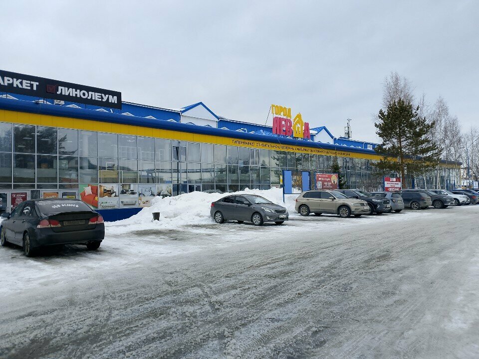 Merdiven ve korkuluklar Лестницы Эксклюзив, Surgut, foto