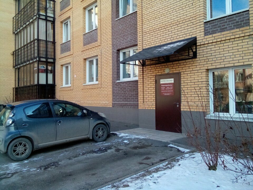 Konut blokları Свои люди, Krasnoyarsk, foto