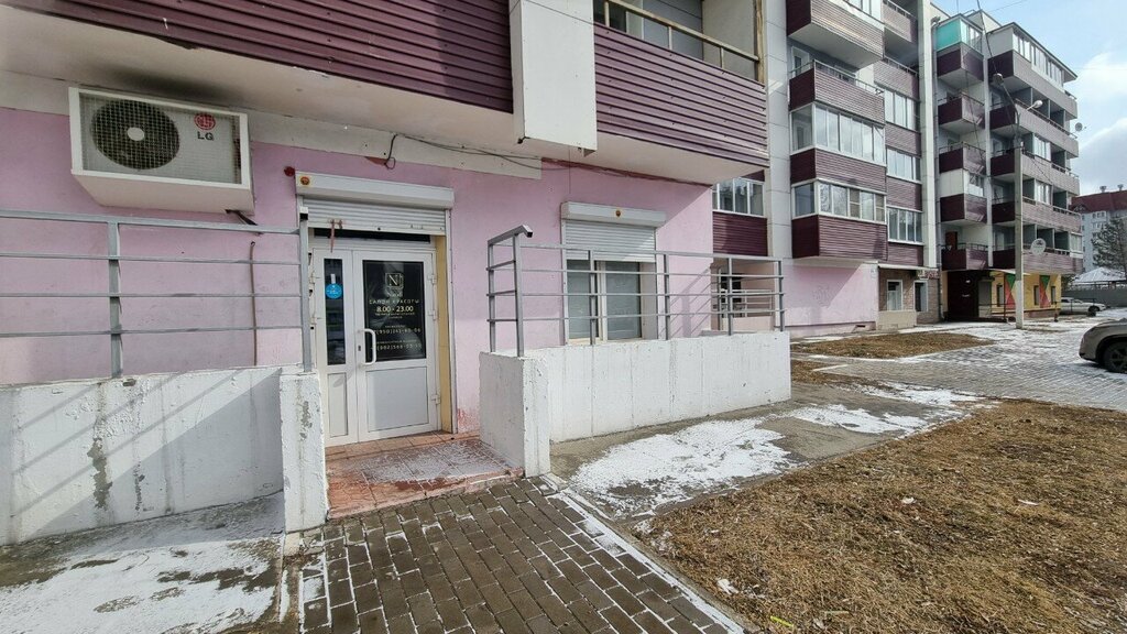 Güzellik salonu Natalie Sim, Irkutsk, foto