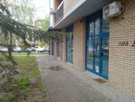 Specijalistička stomatološka ordinacija Dr Borislav Burić (Ulica 1300 Kaplara No:12), özel ağız ve diş sağlığı klinikleri ve muayenehaneleri  Novi Sad'dan