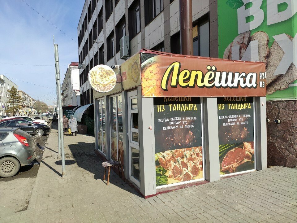 Ekmek fırını Пекарня лепешек из тандыра, Omsk, foto