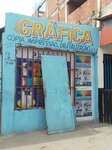 Konica (Luanda, Avenida Pedro de Castro Van Dúnem Loy), grafik tasarımcılar  Loanda'dan