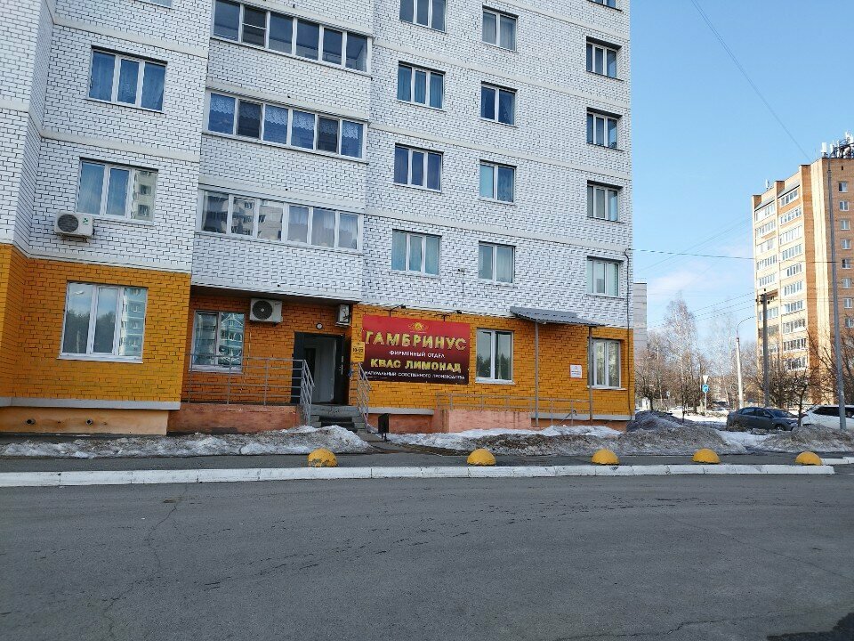 Market Magazin piva, Izhevsk, foto