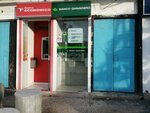 Banco Ganadero ATM (Santa Cruz de la Sierra, Distrito Municipal 3, Avenida Juan Pablo II, 595), finansal danışmanlık  Bolivya'dan