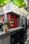 ZaCoffe (Polyany Street No:5Ак2), kafe  Moskova'dan