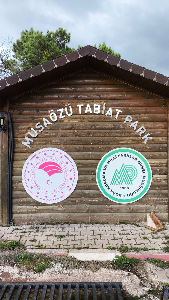 Doğa koruma alanı Musaözü Tabiat Parkı, Eskişehir, foto
