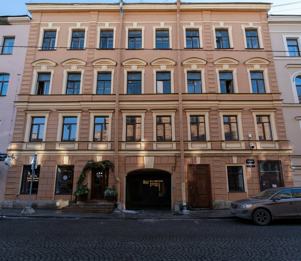 Otel So Apartments SPb, Saint‑Petersburg, foto