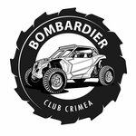 Bombardier Club Крым (улица Красина No:1Б, посёлок городского типа Виноградное), arazi taşıtları, su araçları, kar araçları  Kırım Cumhuriyeti'nden