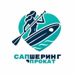 Supsharing (Federal Territory of Sirius, mikrorayon Nizhneimeretinskaya Bukhta, mikrorayon Sovkhoz Rossiya), kürek sörfü  Krasnodarski krayından